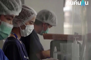 Home :: Principal Capital