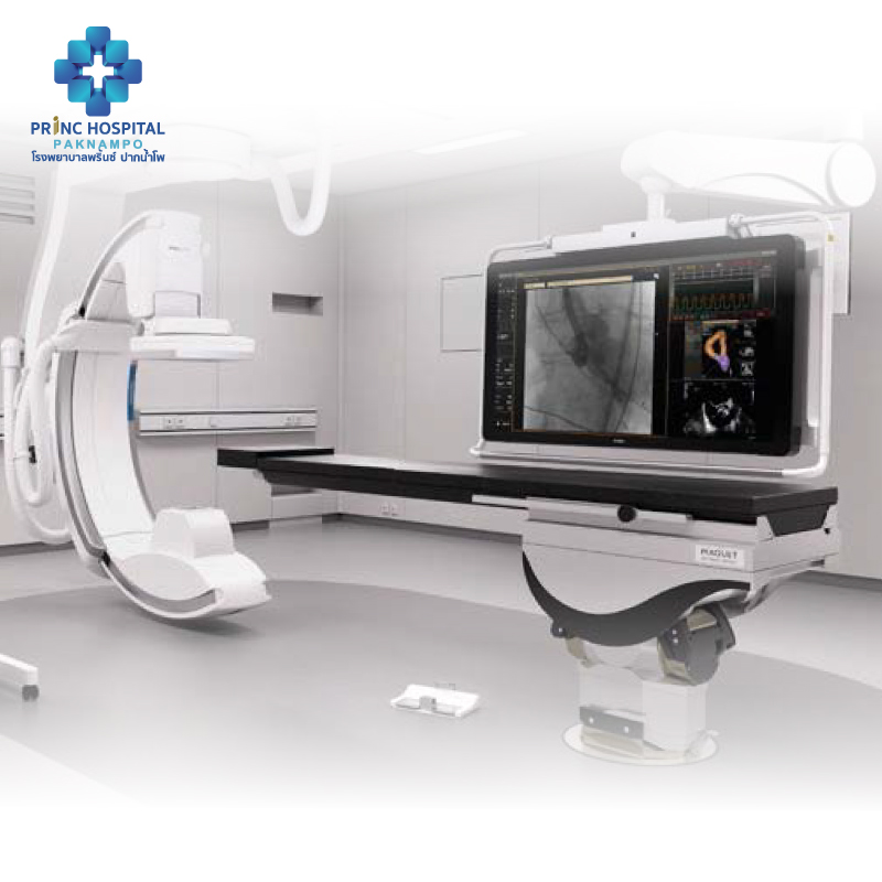 Cath lab ห้องปฏิบัติการตรวจและการฉีดสีสวนหลอดเลือดหัวใจ | PRINC ...