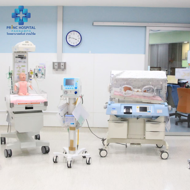หอทารกแรกเกิดวิกฤต (NICU) มาตรฐานสากล ที่ รพ.พริ้นซ์ ปากน้ำโพ 2 | PRINC ...