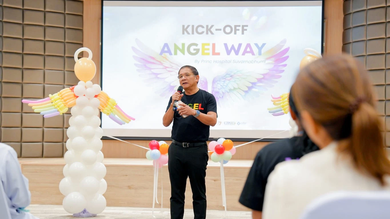 โรงพยาบาลพริ้นซ์ สุวรรณภูมิ เปิดตัวกิจกรรมดี ๆ Striving for Excellence ...