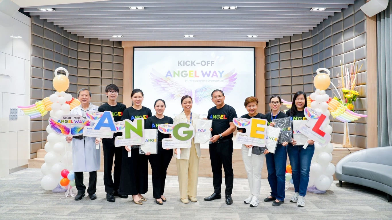 โรงพยาบาลพริ้นซ์ สุวรรณภูมิ เปิดตัวกิจกรรมดี ๆ Striving for Excellence ...