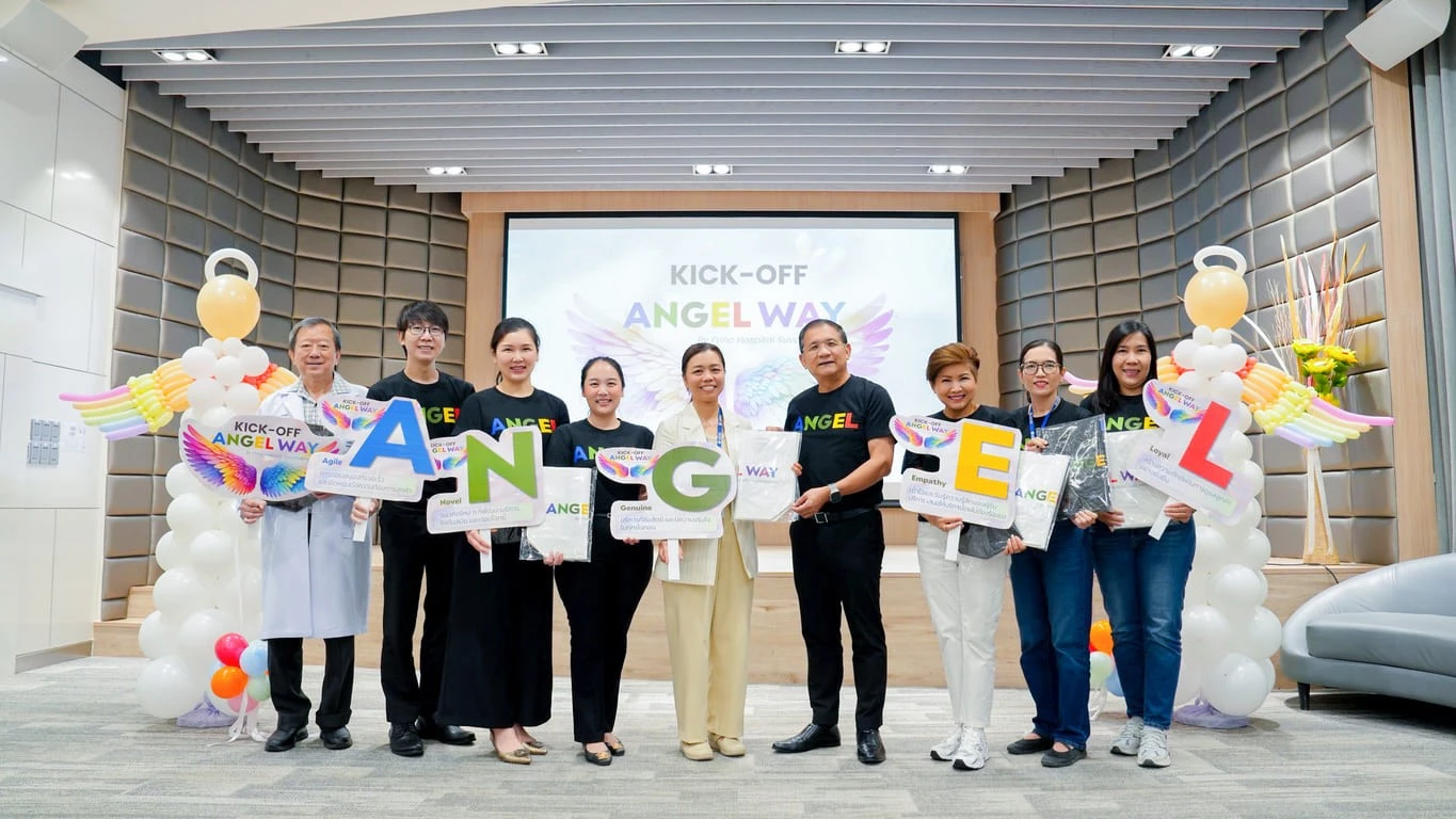 โรงพยาบาลพริ้นซ์ สุวรรณภูมิ เปิดตัวกิจกรรมดี ๆ Striving for Excellence ...